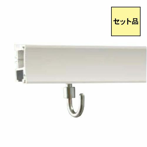ダイケン ピクチャーレール 【FR10K-3C型】 3mセット (ホワイト) | ヨドヤ【公式】レール金物通販