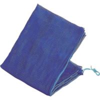 ユタカメイク 万能ネット 原反ロール巻 約1m×50m | ヨドヤ【公式