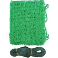 ユタカメイク 万能ネット 原反ロール巻 約1m×50m | ヨドヤ【公式